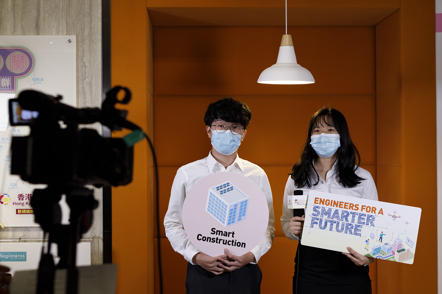 Educational Support | ChunWo.com