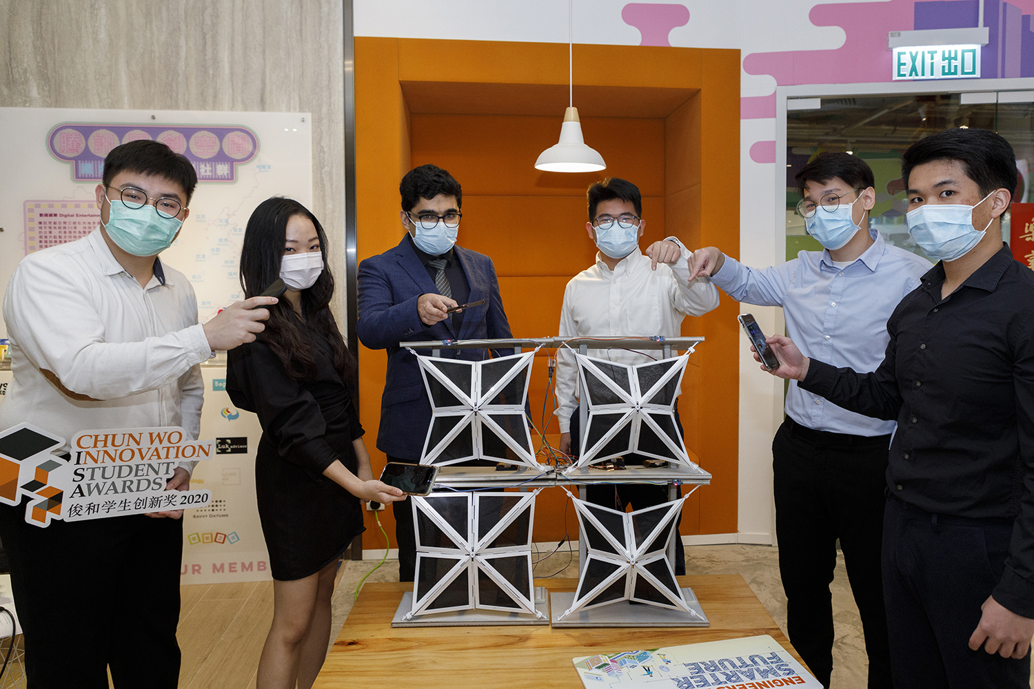 Educational Support | ChunWo.com