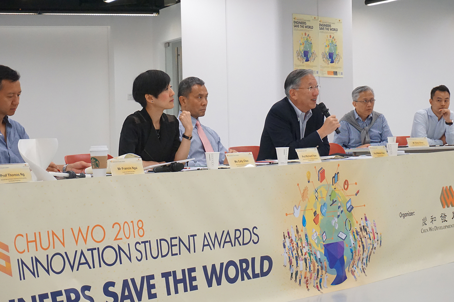 Educational Support | ChunWo.com